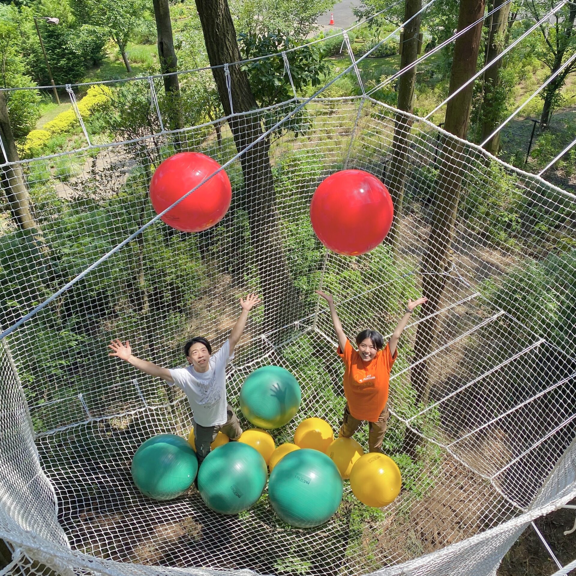 On January 6th (Saturday), "Forest Adventure ABURAYAMA FUKUOKA" grand ...